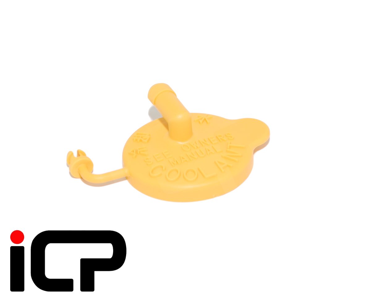 Genuine Coolant Overflow Bottle Yellow Cap 45153AA001