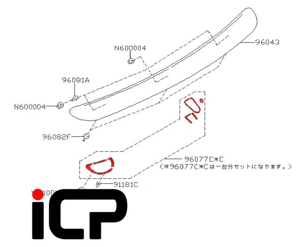 genuine subaru sti wagon large spoiler seal kit 96054FA660