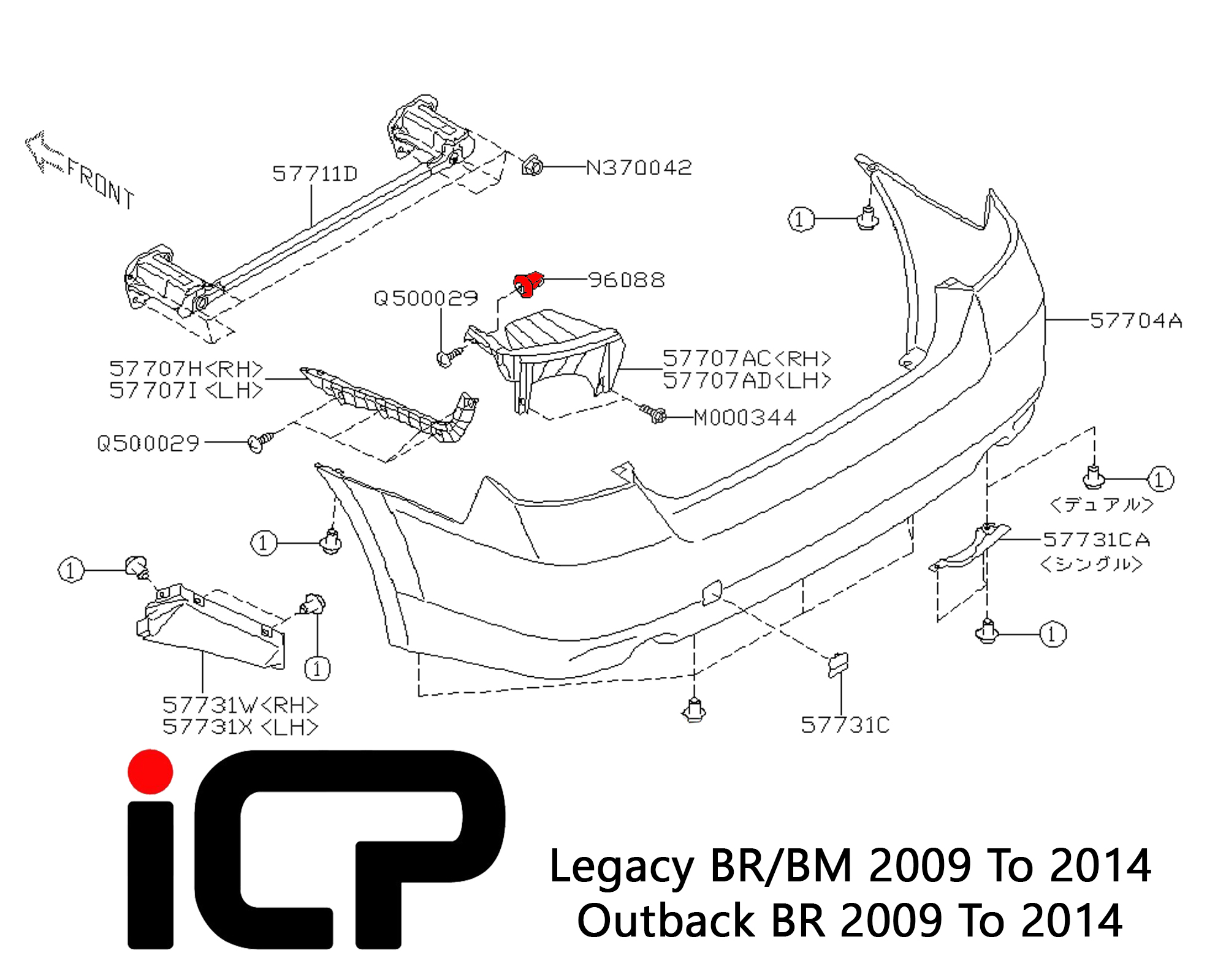 genuine subaru side skirt rear bumper screw grommet 96056FA010