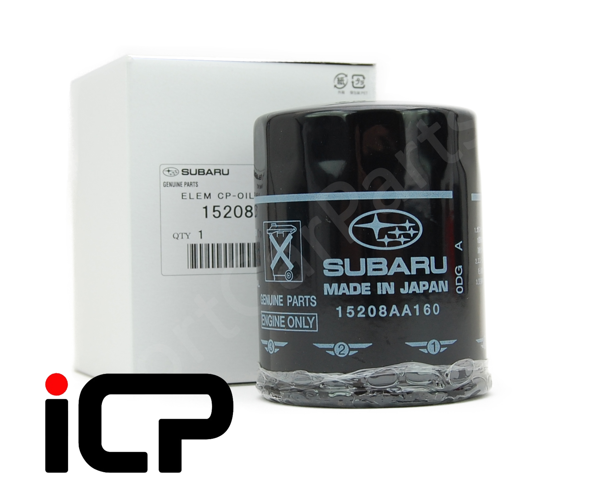Engine Oil Filter
