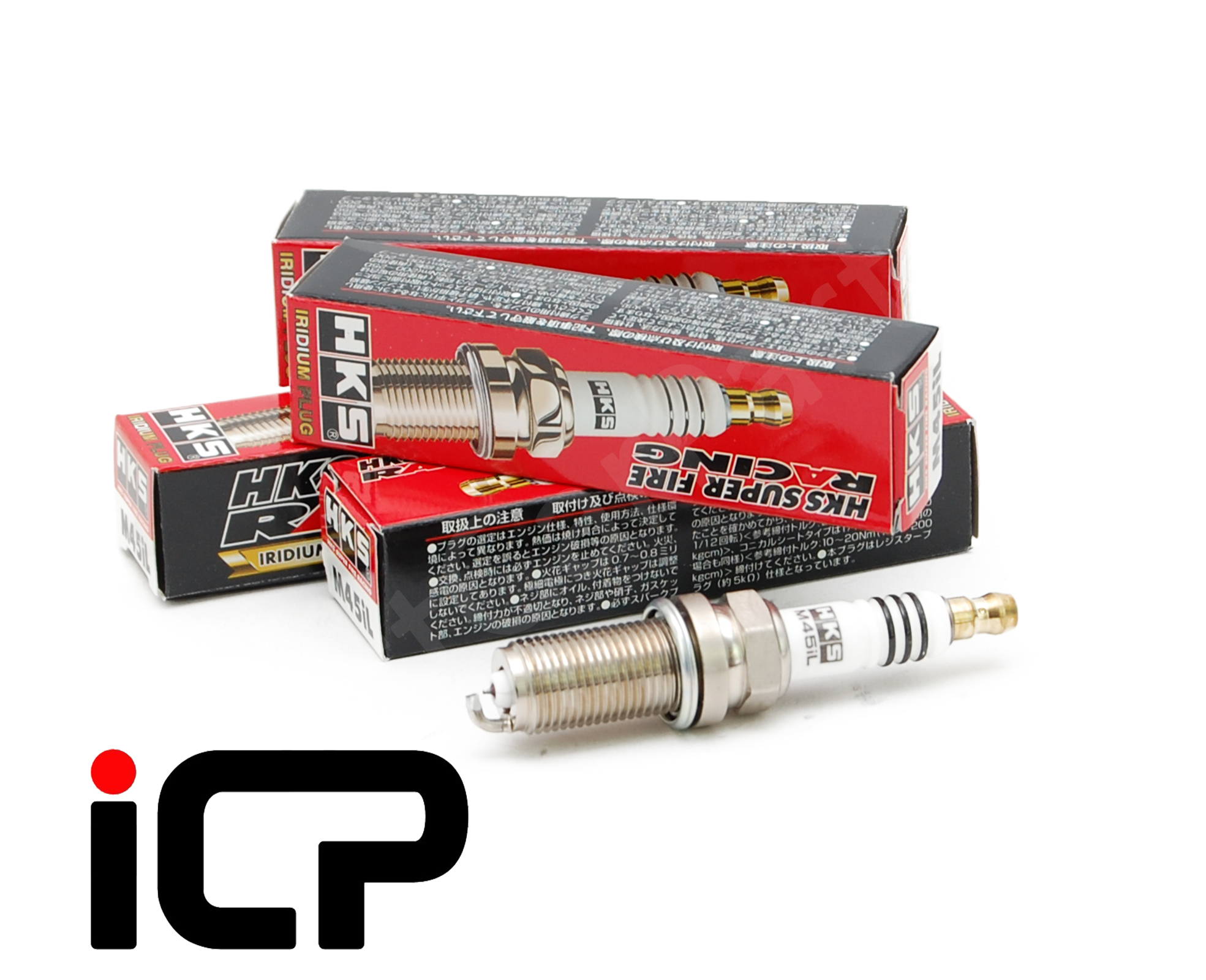 HKS Super Fire Racing Spark Plug Set
