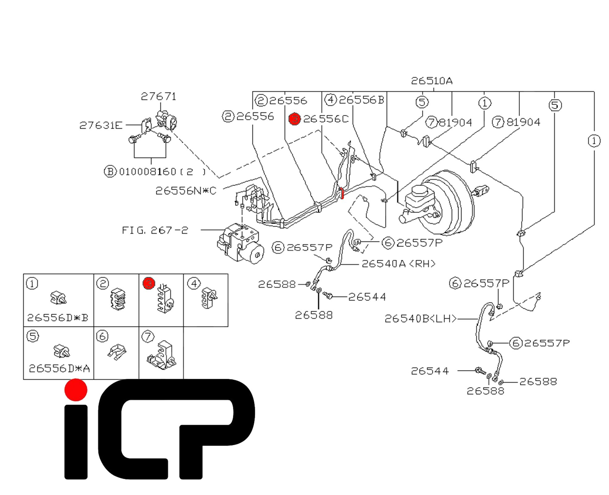 Brake Pipe 4 Way Connector Clip - Import Car Parts