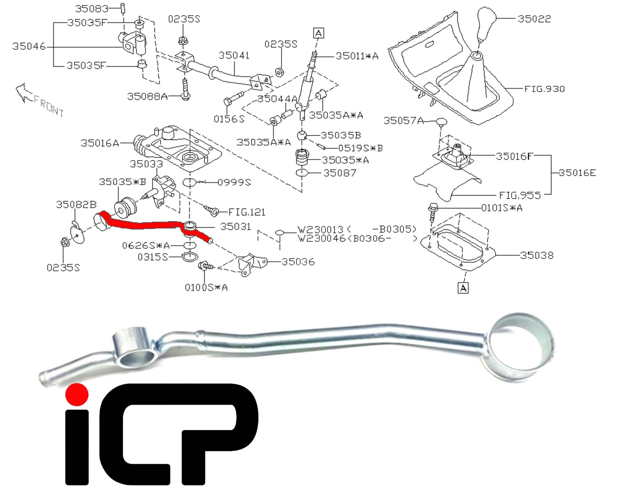 Gear Linkage Support Arm - Import Car Parts