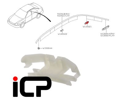genuine subaru roof trim moulding clip set