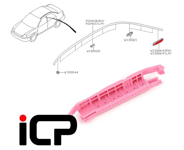 genuine subaru roof trim moulding clip set