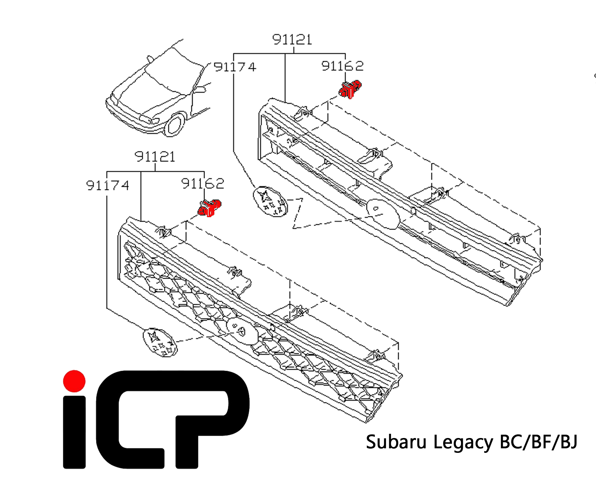 Front Grille Clip - Import Car Parts