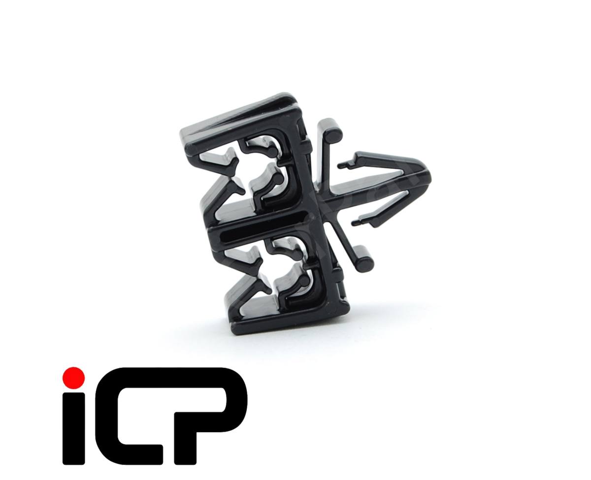 Rear Brake Pipe 2 Way Clip - Import Car Parts