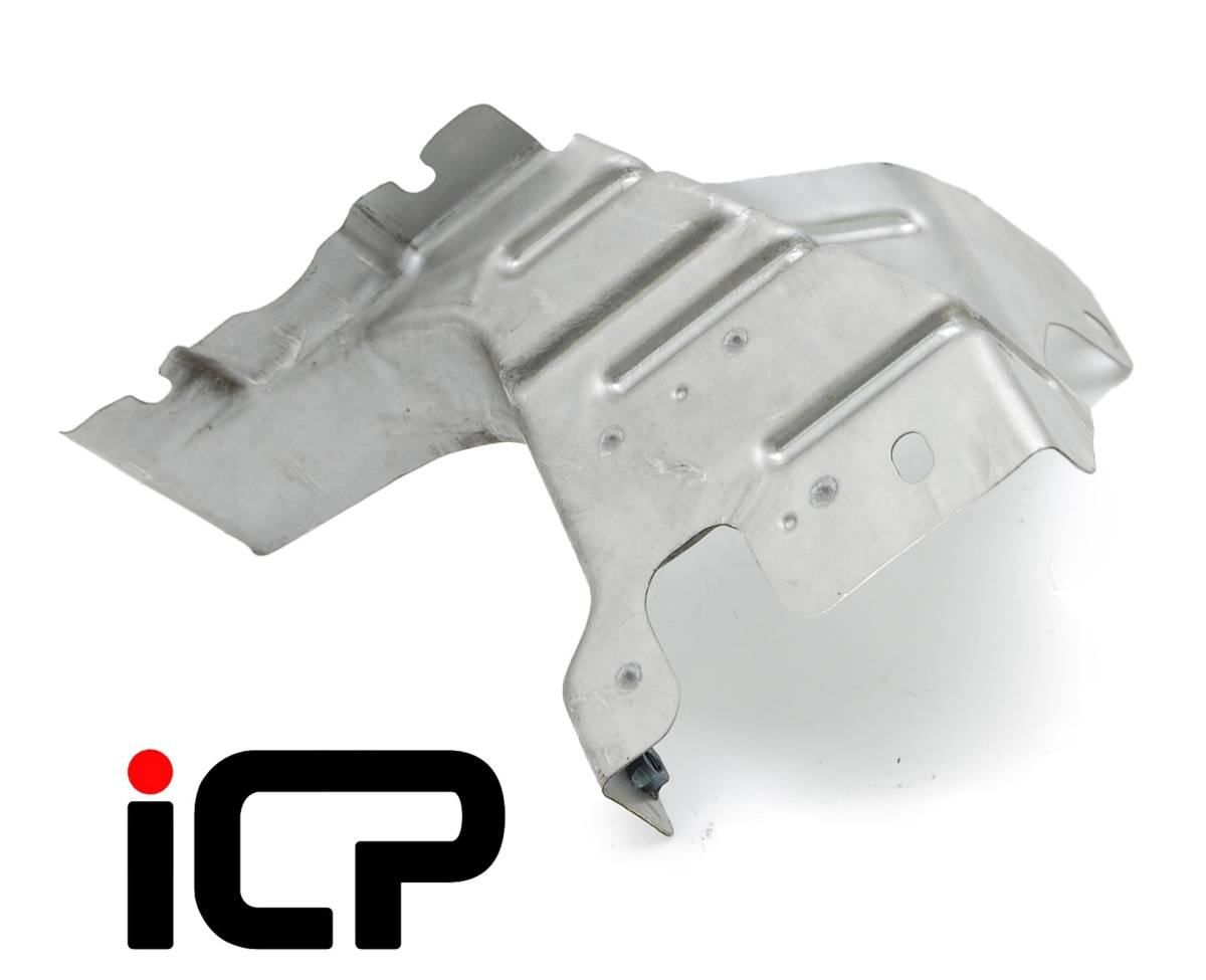 Turbo Lower Heat Shield Twin Scroll - Import Car Parts