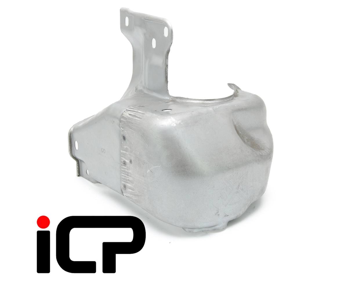 Turbo Upper Heat Shield Single Scroll - Import Car Parts