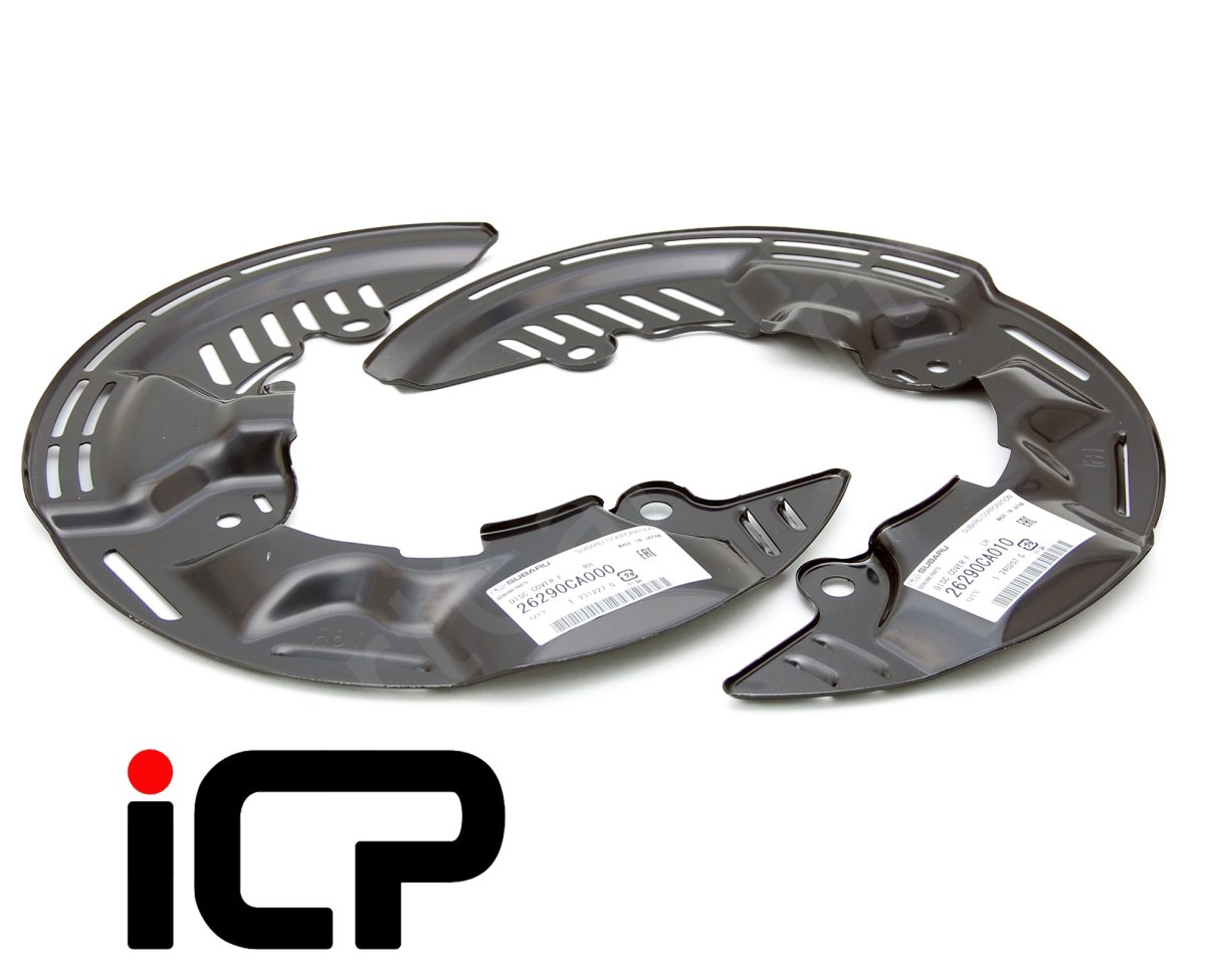 Front Brake Dust Shields - Import Car Parts