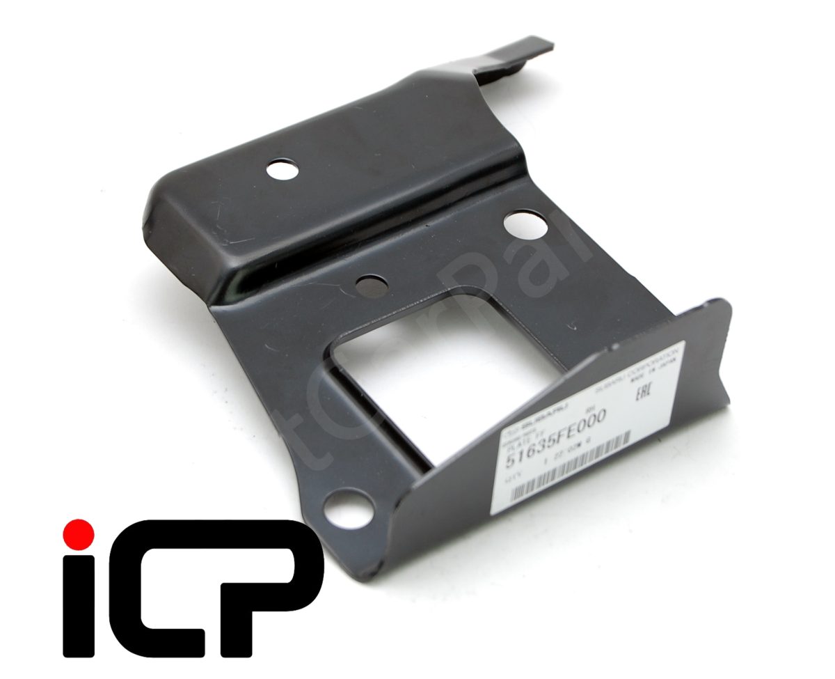 Front Panel RH Frame Gusset - Import Car Parts