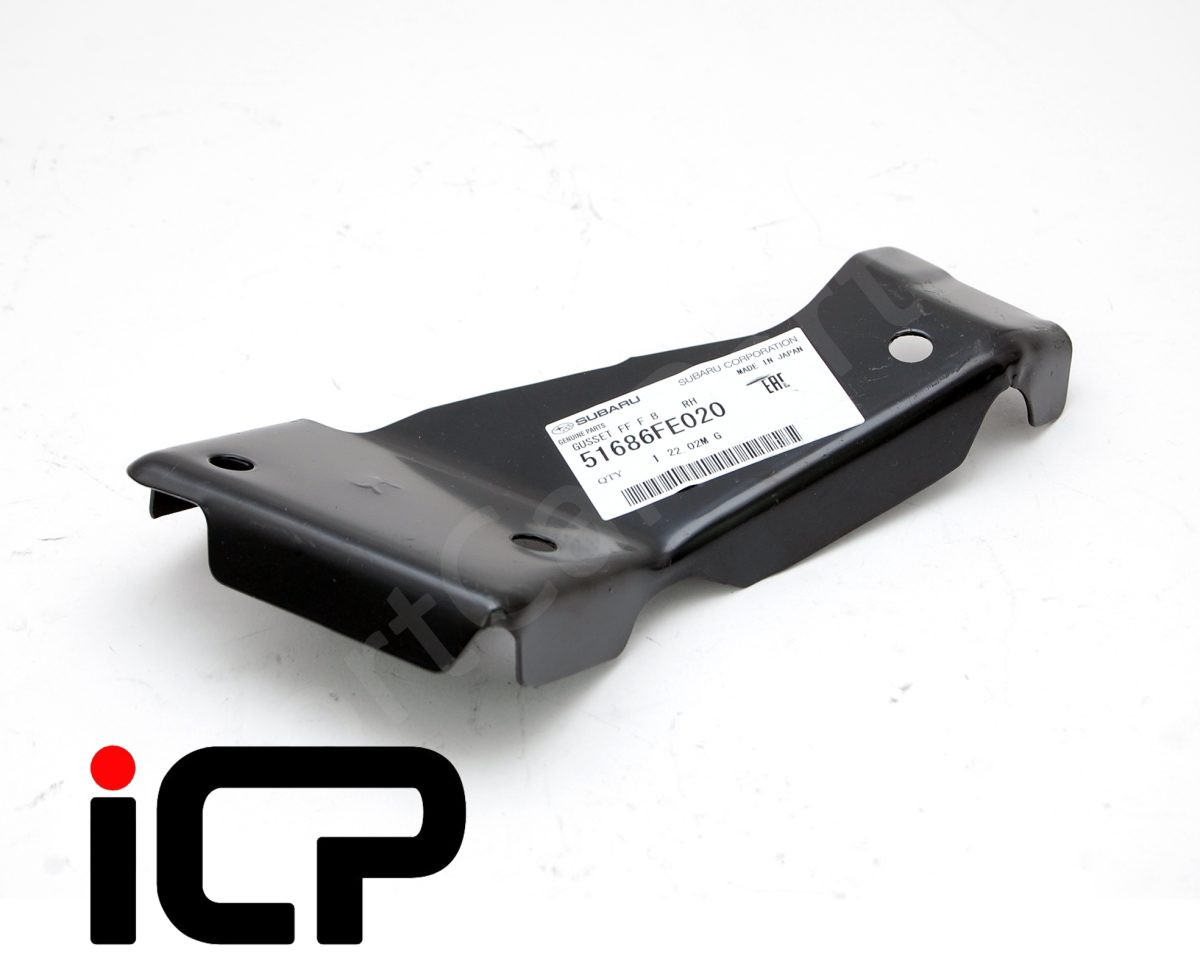 Front Panel RH Frame Gusset - Import Car Parts