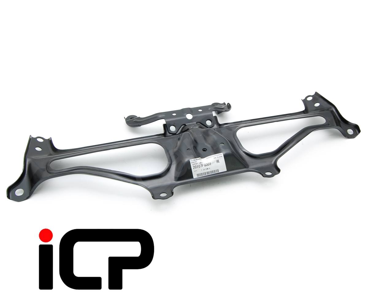 Front Engine Bed Subframe Jack Up Brace - Import Car Parts
