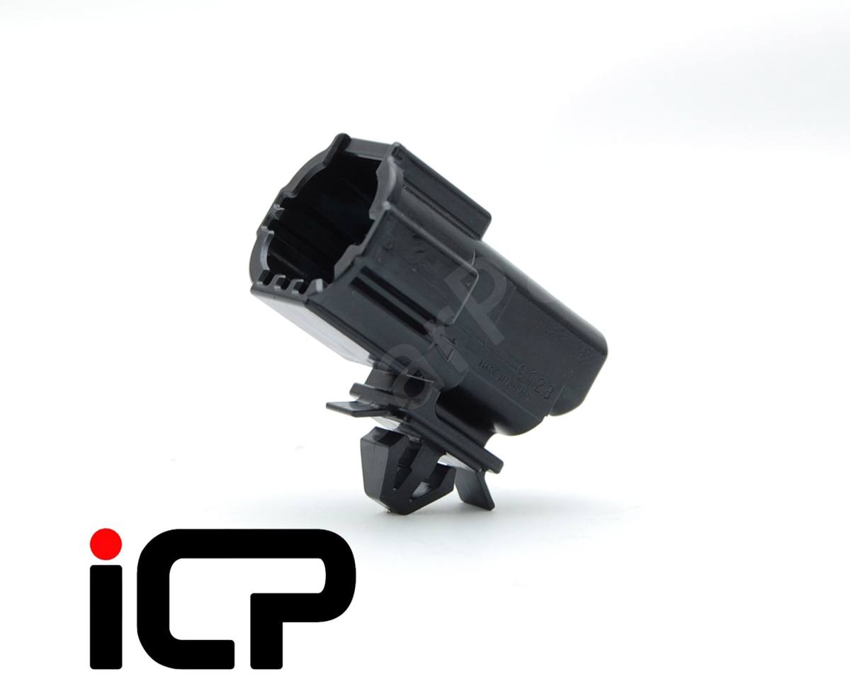 Ambient Air Temperature Sensor - Import Car Parts