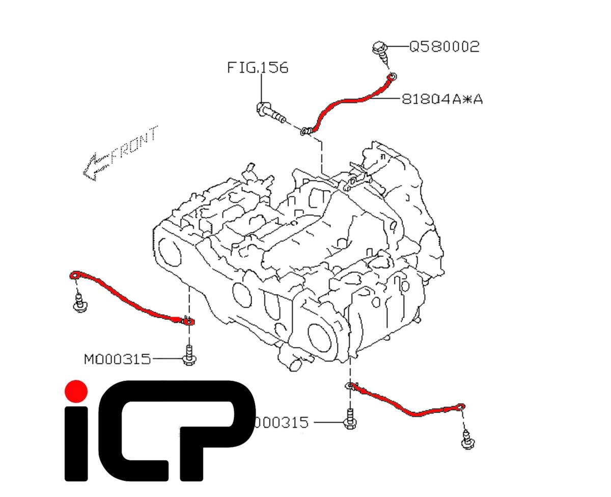 Engine & Gearbox Factory Earthing Kit - Import Car Parts