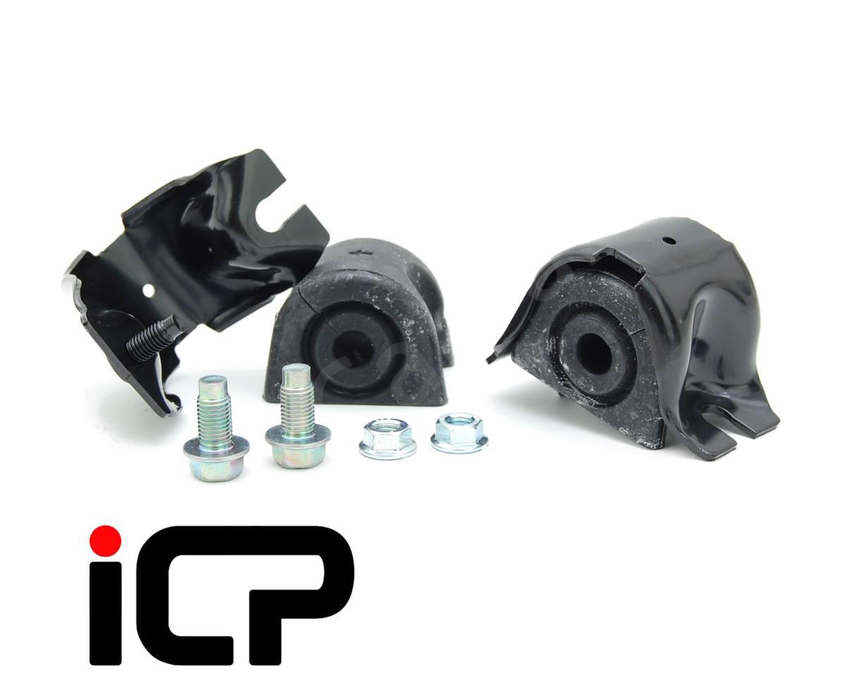 Front Anti Roll Bar Bushes & Clamp Kit - Import Car Parts