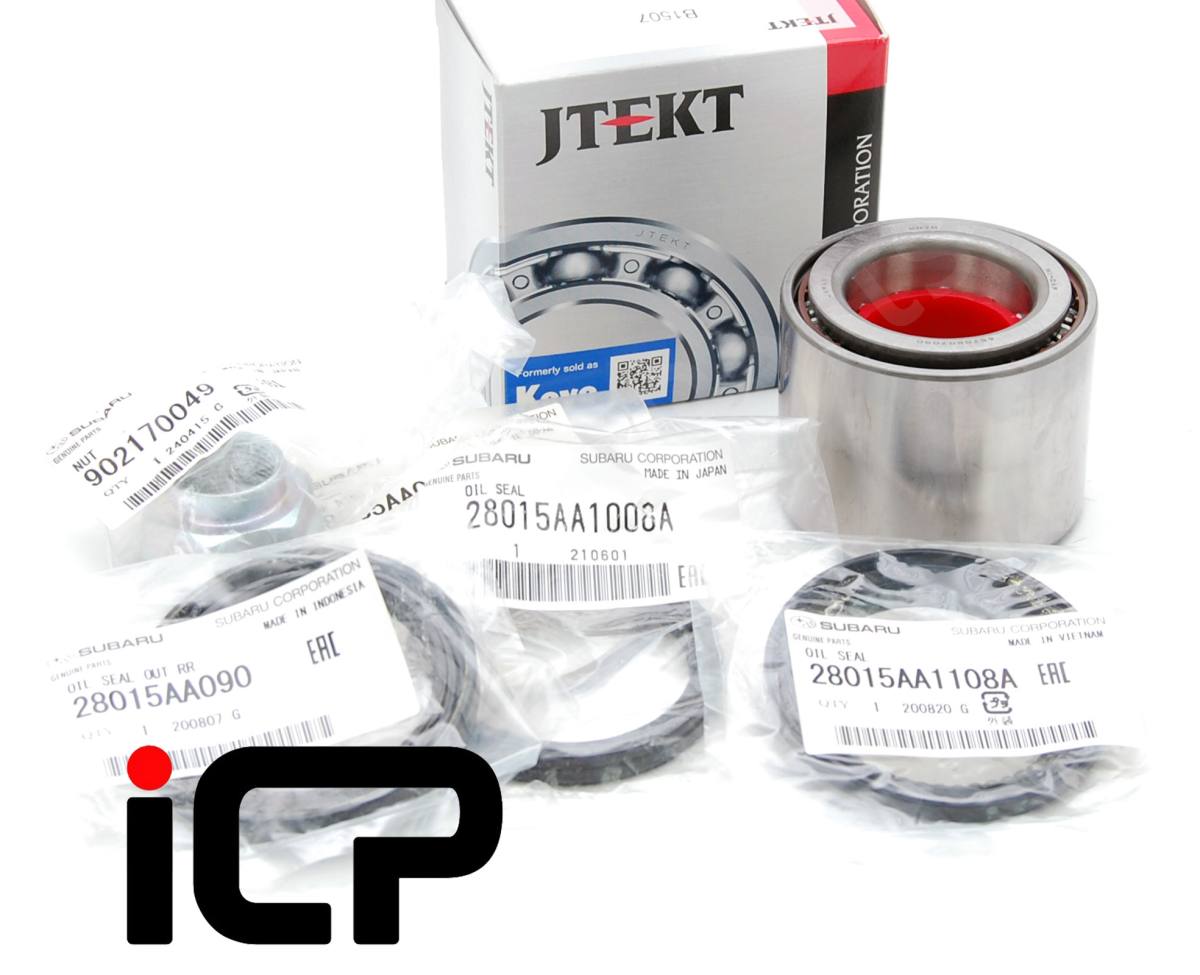 genuine subaru r160 rear wheel bearing kit sbtr295