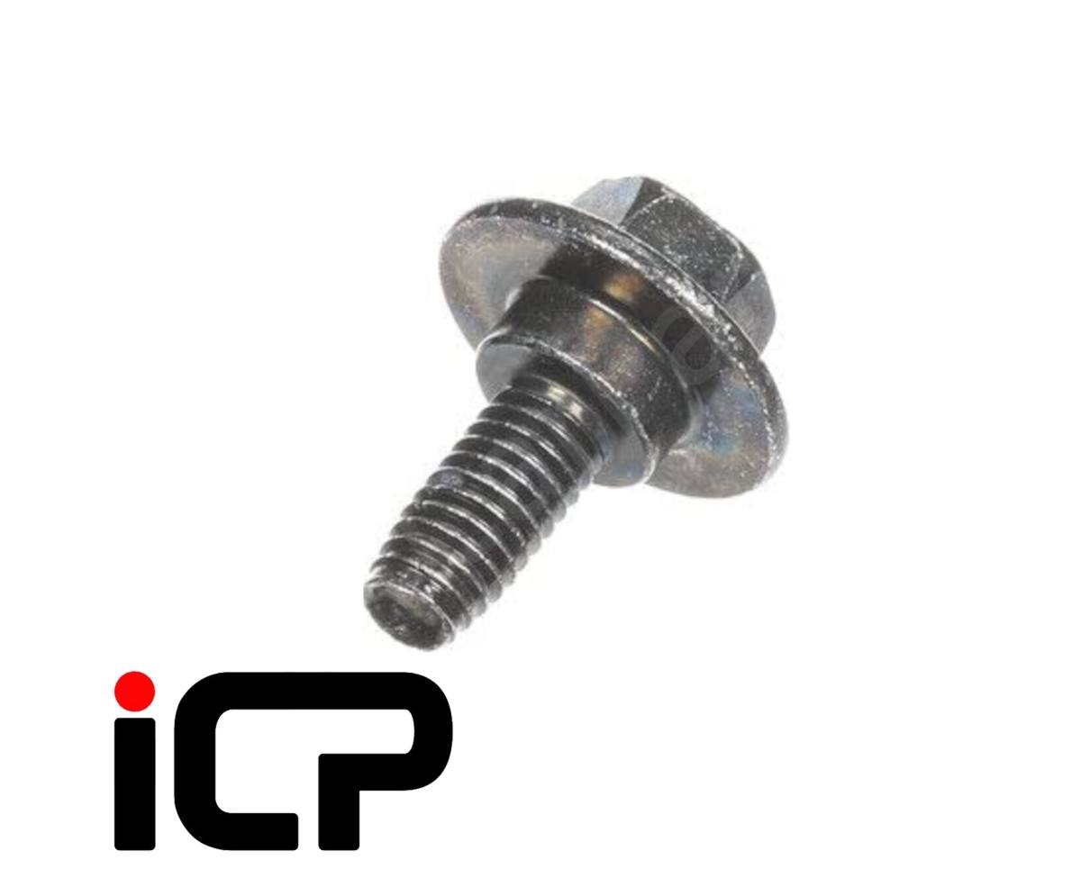 Flat Floor Under Tray, Front Fog Light & Front Bumper Bracket Bolt ...