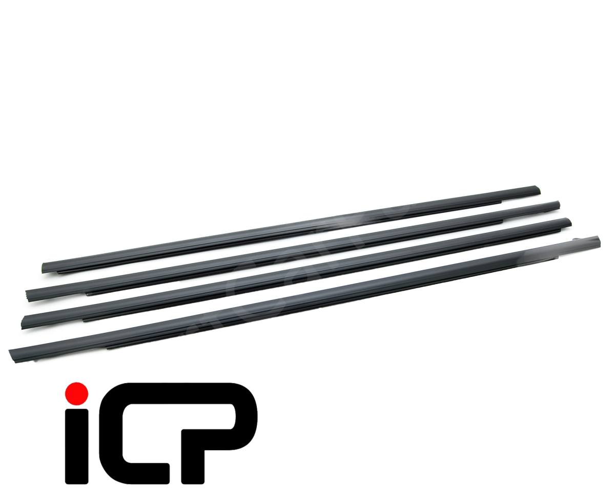 Front & Rear Door Weather Strip Trim - Import Car Parts
