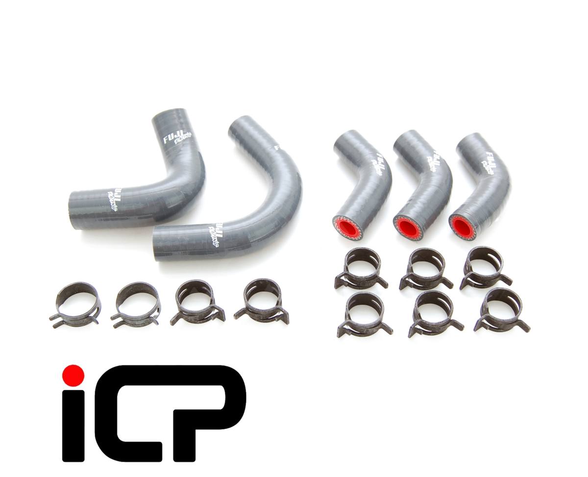 fuji racing subaru water pump oil cooler silicone hose kit FRSH299