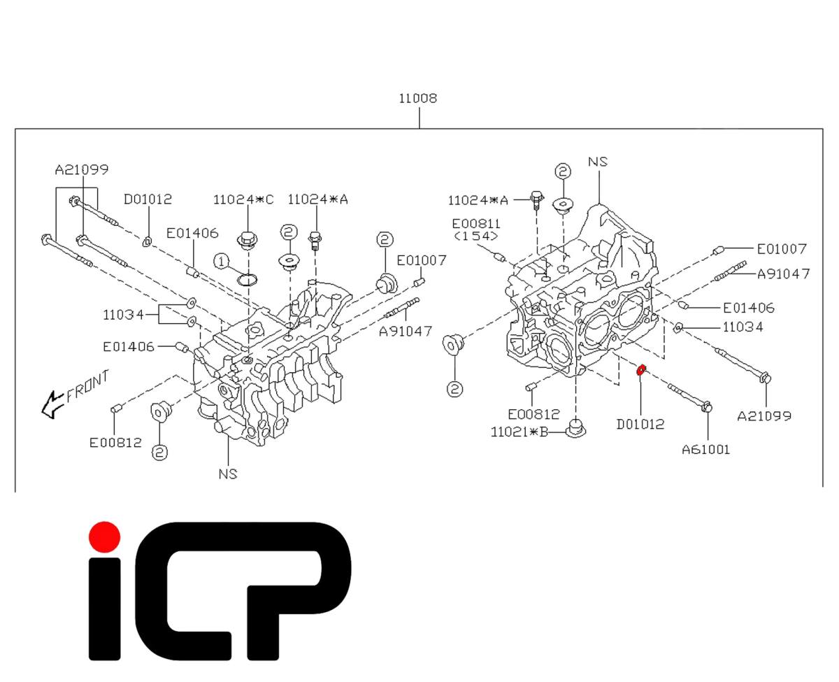 Cylinder Block Bolt Washer - Import Car Parts