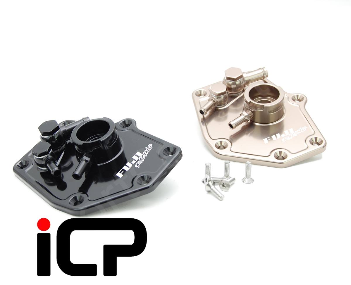 Billet Coolant Header Tank Cover - Import Car Parts
