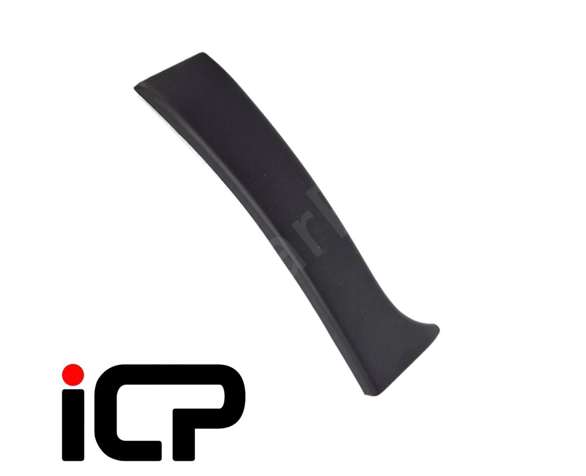 Rear Arch RH Protector Trim - Import Car Parts